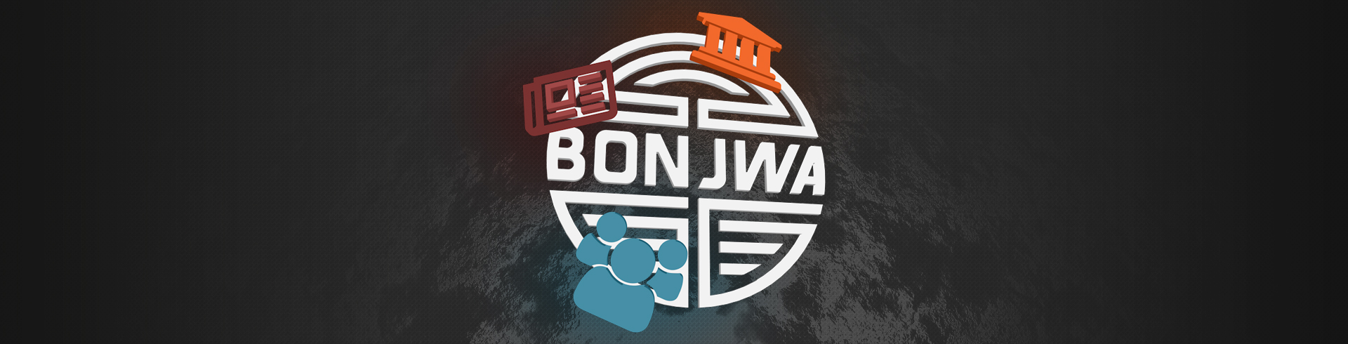 Bonjwa Backstage #1 | BONJWA